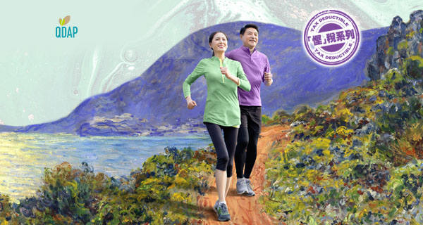 Home | Hong Kong Life Insurance
