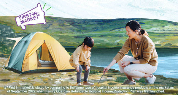 Home | Hong Kong Life Insurance